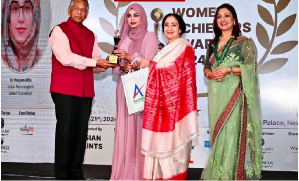 Breaking//From A Small Urdu-Medium School In Malegaon To Making History, Dr. Maryam Ansari Is ...